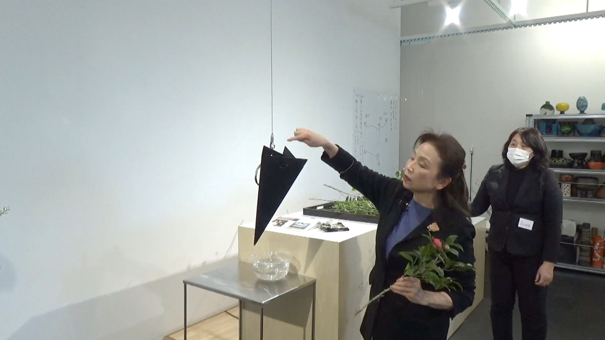 5-16: Kakebana, Tsuribana by Ms.Seishu Okamoto - with English subtitle ...