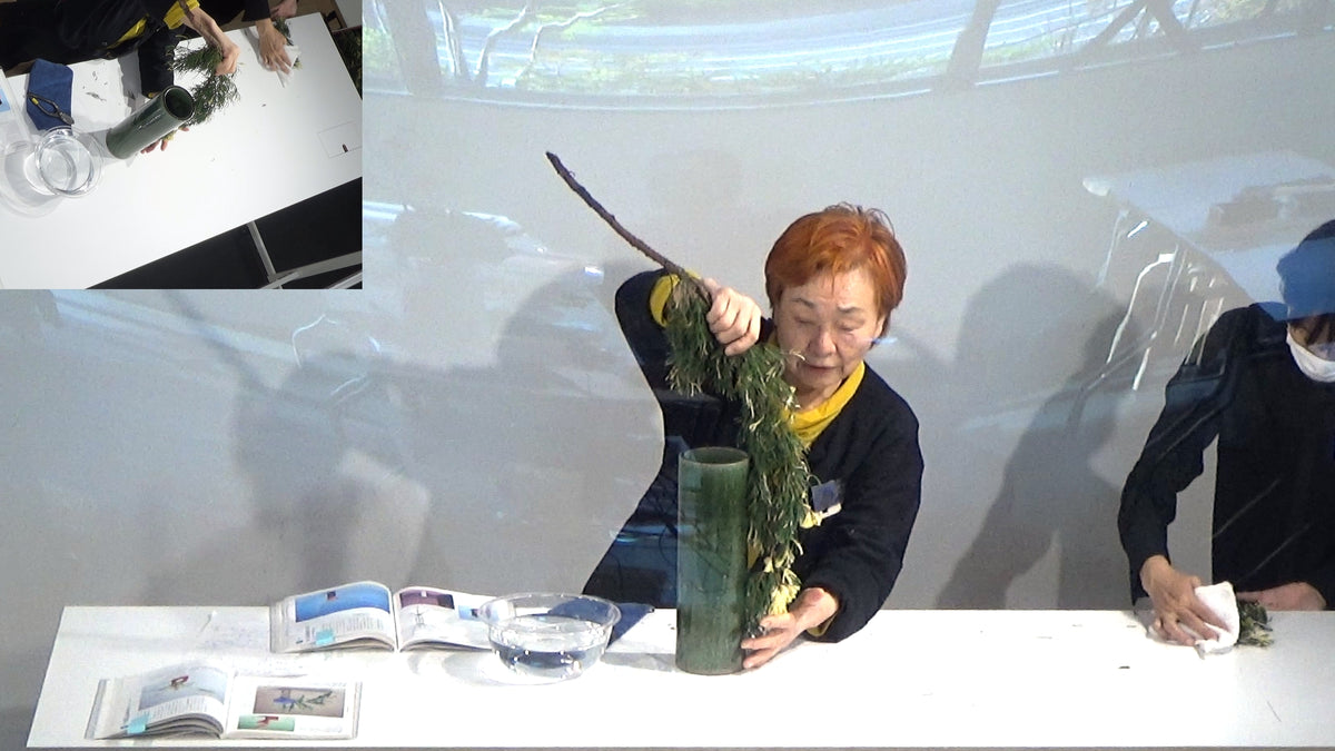 2-4 Variation No.3 Slanting Style Nageire by Ms.Kazuko Nakada – anytime ...