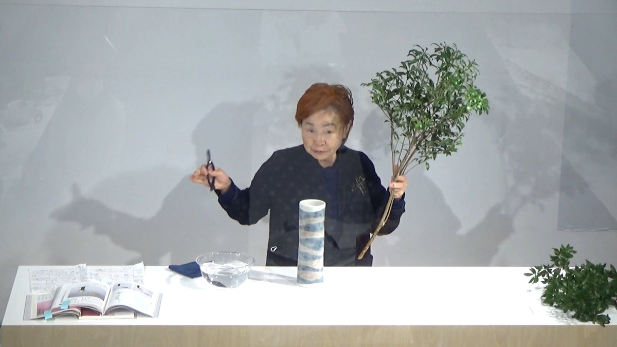 2-8 Variation No.4 Slanting Style Nageire by Ms.Kazuko Nakada – anytime ...