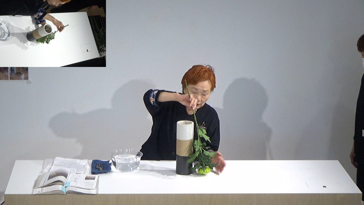 1-9 Basic Slanting Style Nageire by Ms.Kazuko Nakada – anytime SOGETSU