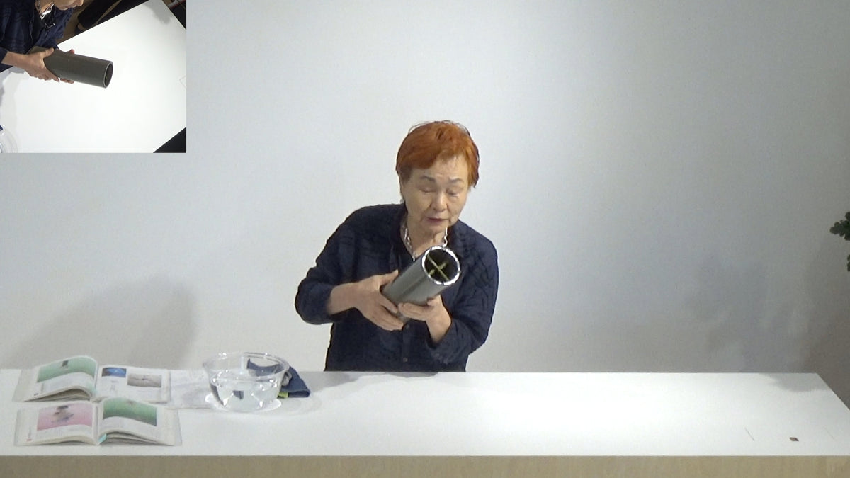 1-19 Variation No.2 Slanting Style Nageire by Ms.Kazuko Nakada ...