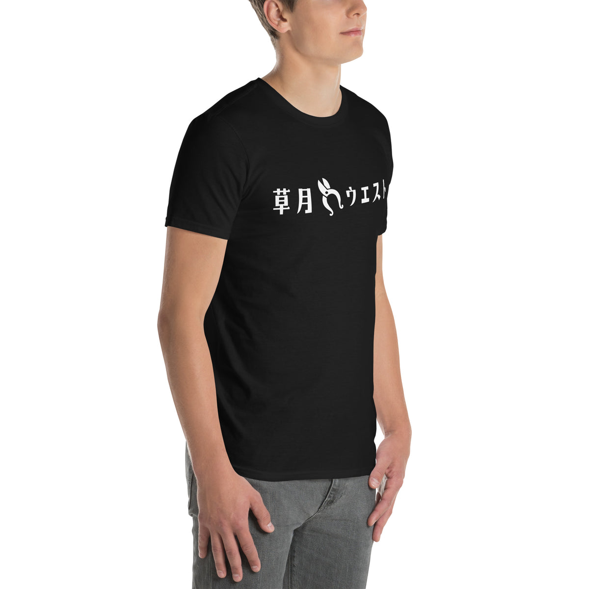 草月WEST オリジナルTシャツ（ホワイトロゴ） Sogetsu WEST Original T-Shirt (White Logo ...